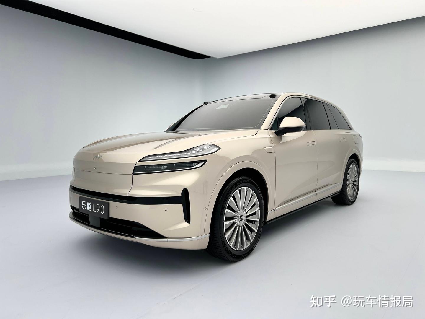 26.58万起，蔚来不过了！乐道L90保姆级购车攻略来了！ - 知乎