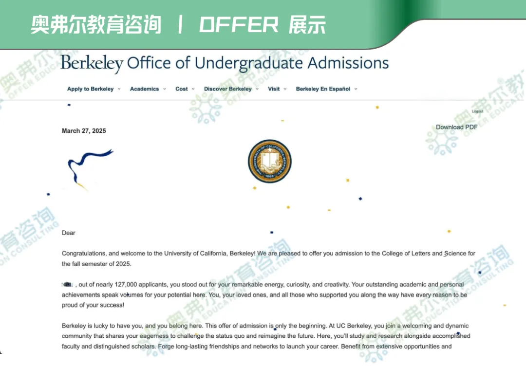 【美本案例】Offer 喜讯！实力斩获 UC Berkeley 录取 Offer！ - 知乎