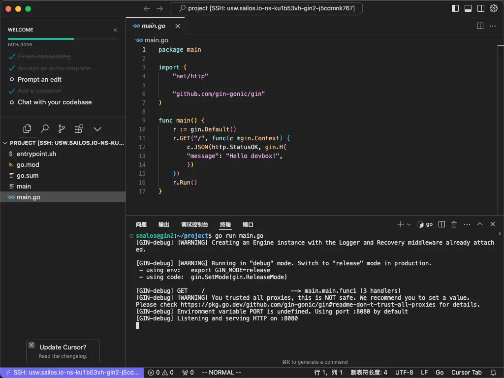 还在使用昂贵的虚拟机？来试试 Devbox，便宜 6 倍！ - 知乎