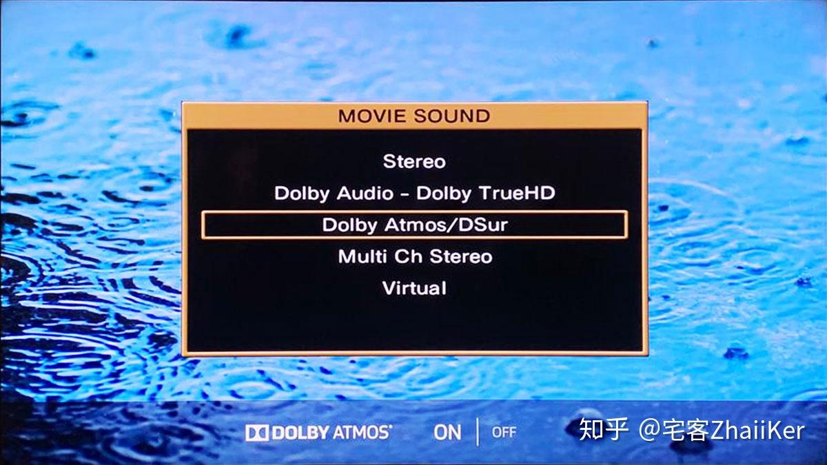 Dolby Atmos Height Virtualizer：低调登场的虚拟天空声道技术 - 知乎