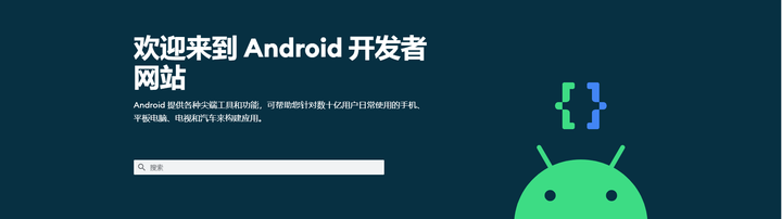 Android Dialog 知乎