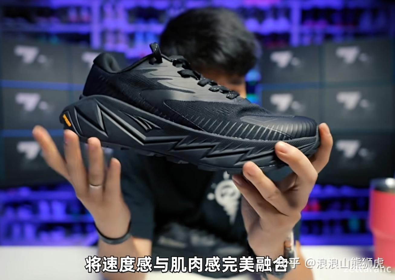 如何评价 B 站 up 主 zettaranc 发布的 Zx2 户外跑鞋？ - 知乎