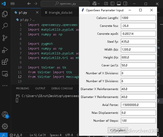 [OpenSEES]实例40_OpenseesPy截面分析Pushover曲线 - 知乎