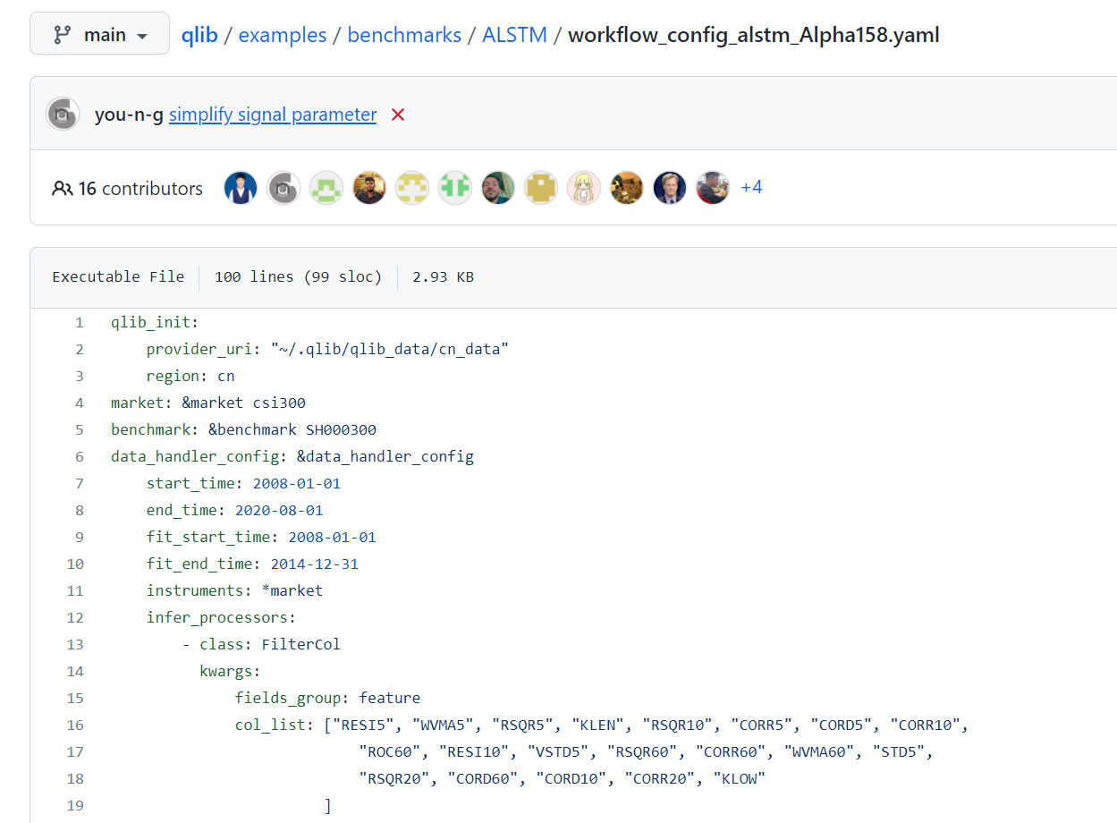 微软AI量化投研平台Qlib功能再探之二：配置篇 - 知乎