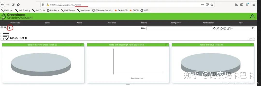 OpenVAS的安装、使用及实战 - 知乎
