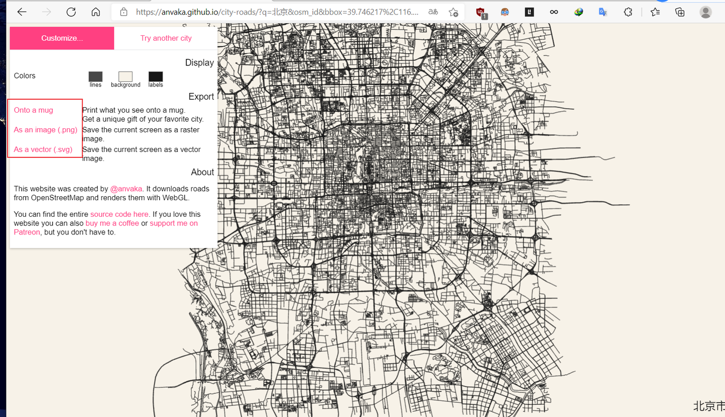 简单实现DIY城市地图---设计自己喜欢的城市地图 - 知乎