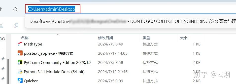Java笔记_第1章 Java的入门(黑马程序员) - 知乎