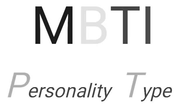 MBTI（六）—怎样更好地判断自己的真实mbti - 知乎