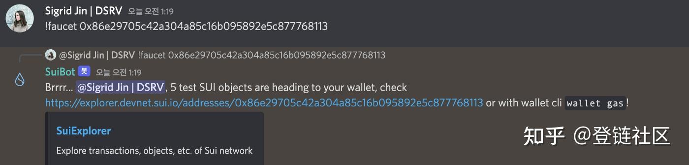 Sui Move 初体验(1) -- 介绍和铸造简单的NFT - 知乎