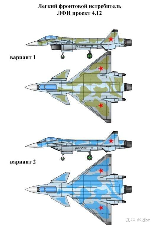 超越时代的飞机“MiG 4.12”战斗机设计属于LFI项目 - 知乎