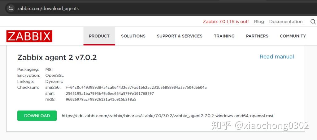 如何在 Windows 上安装和配置 Zabbix Agent ? - 知乎