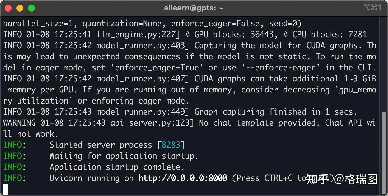 vLLM-0003-入门 03-快速教程 - 知乎