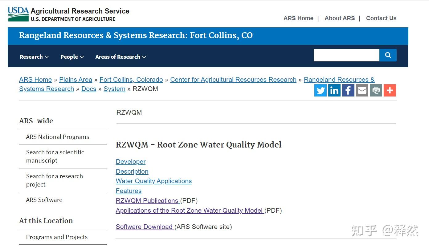 RZWQM系列教程（一）：模型下载及安装 - 知乎
