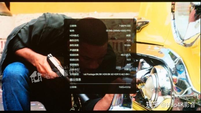 多珀doopoo X3 8K播放机使用评测分享 - 知乎