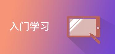 从菜鸟到起飞的 RT-Thread 开发指南 - 知乎