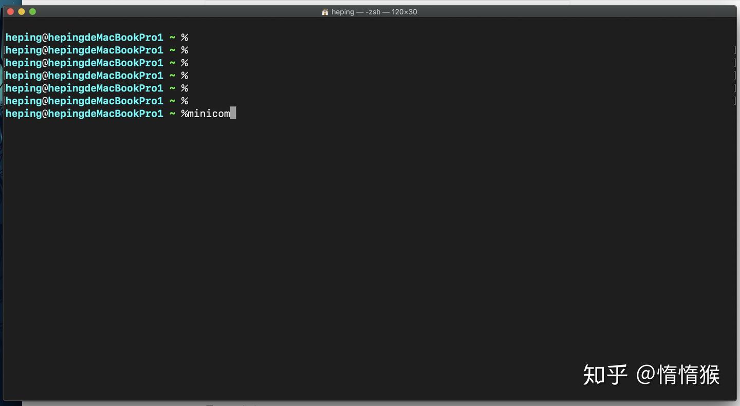 网络工程师的类Unix之路——MacOS用screen、minicom来Console交换机、路由器...... - 知乎