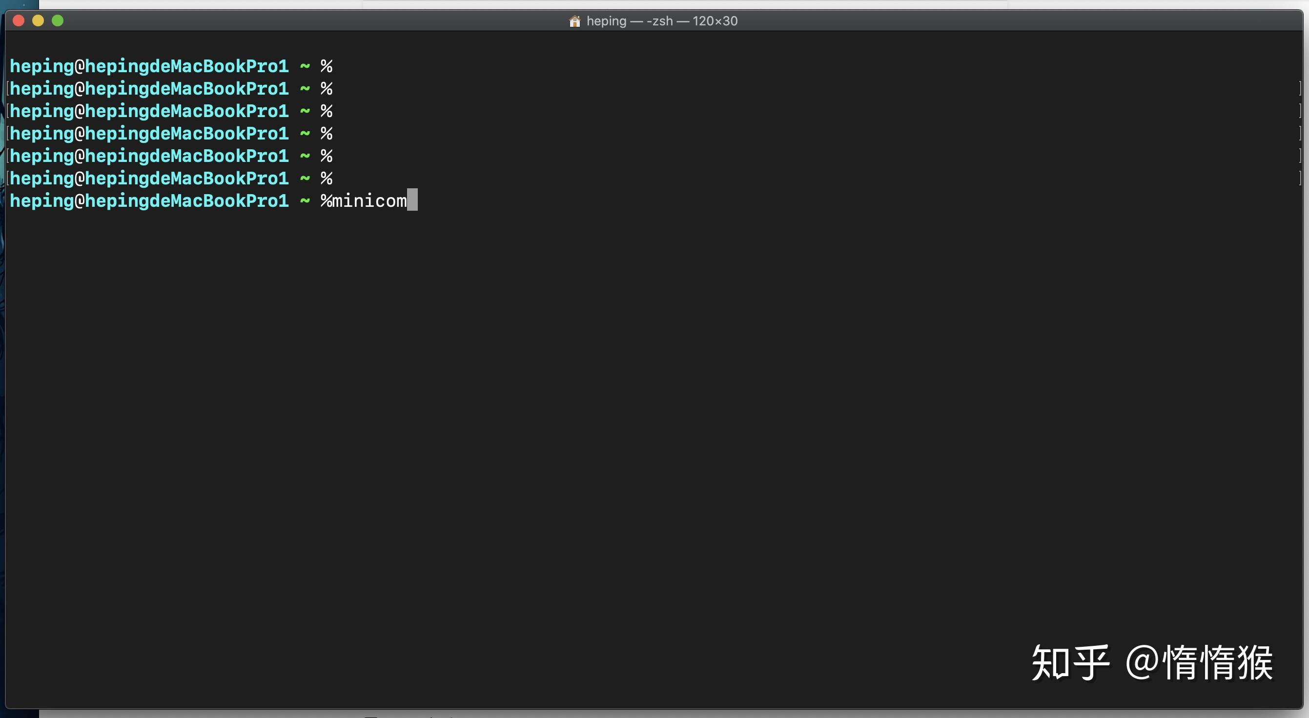网络工程师的类Unix之路——MacOS用screen、minicom来Console交换机、路由器...... - 知乎