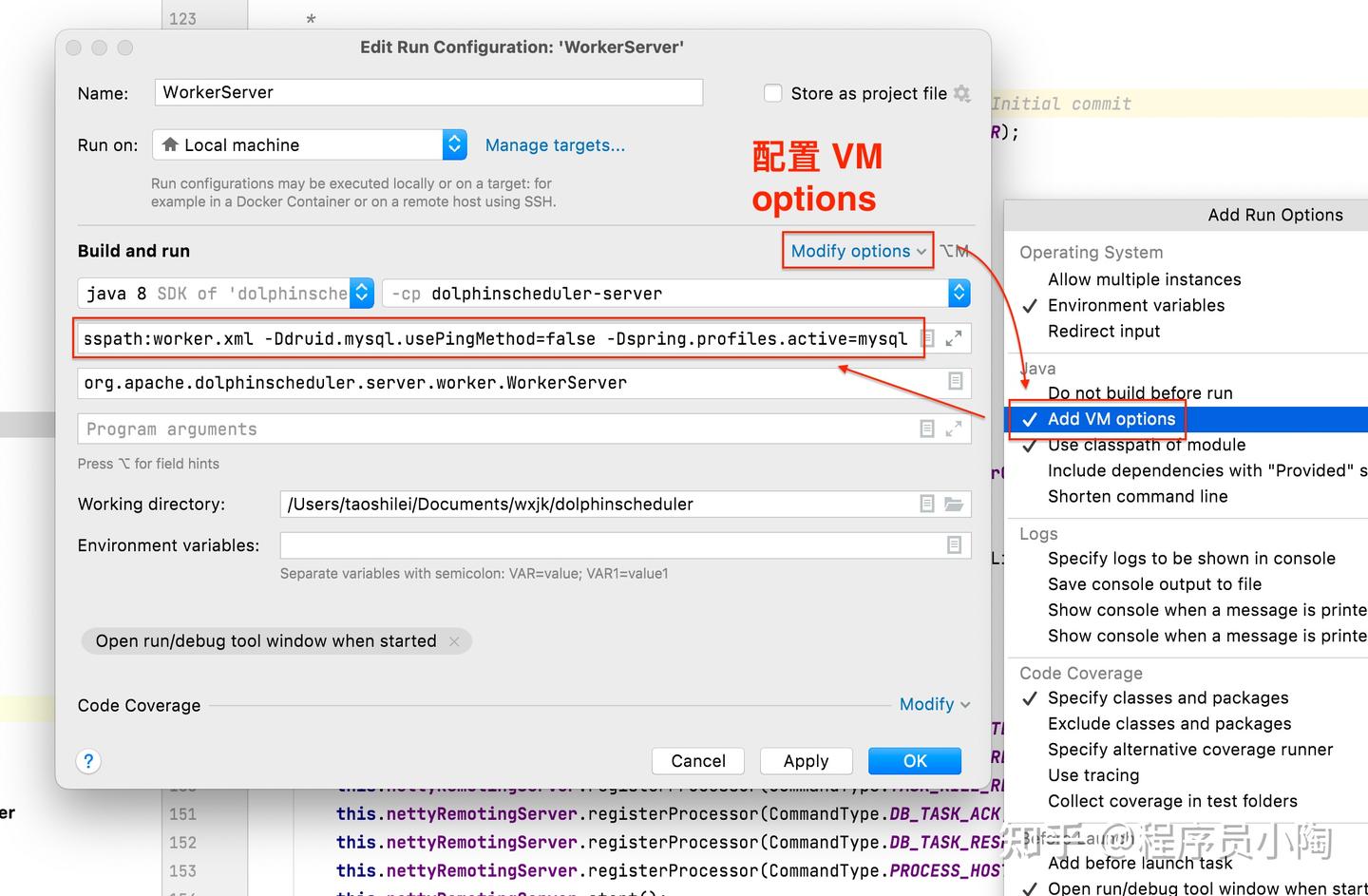 修正版 | 海豚调度 DolphinScheduler(2.x和3.x版本) 本地环境搭建，方便本地调式代码 - 知乎
