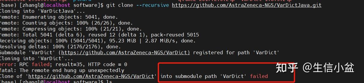 vardict的Java版本的安装和分析 - 知乎