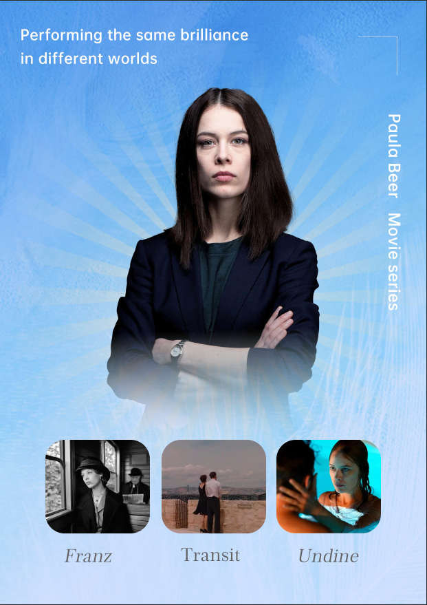 Paula Beer's Film World: From Stardom to Talent - 知乎