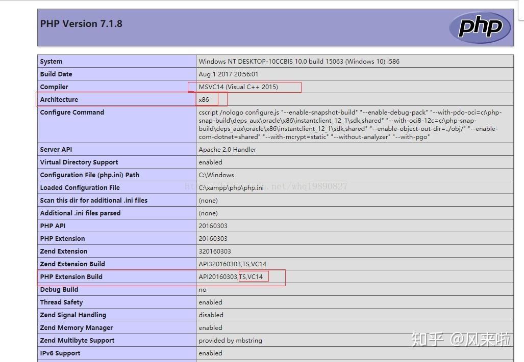 window下安装php7的memcache、redis、mongodb扩展 - 知乎