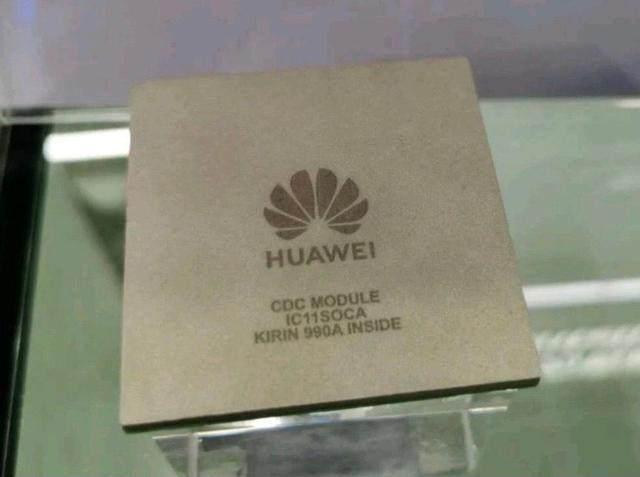 麒麟990A+鸿蒙系统汽车亮相 华为新领域正式上路瞄准了自动驾驶 - 知乎