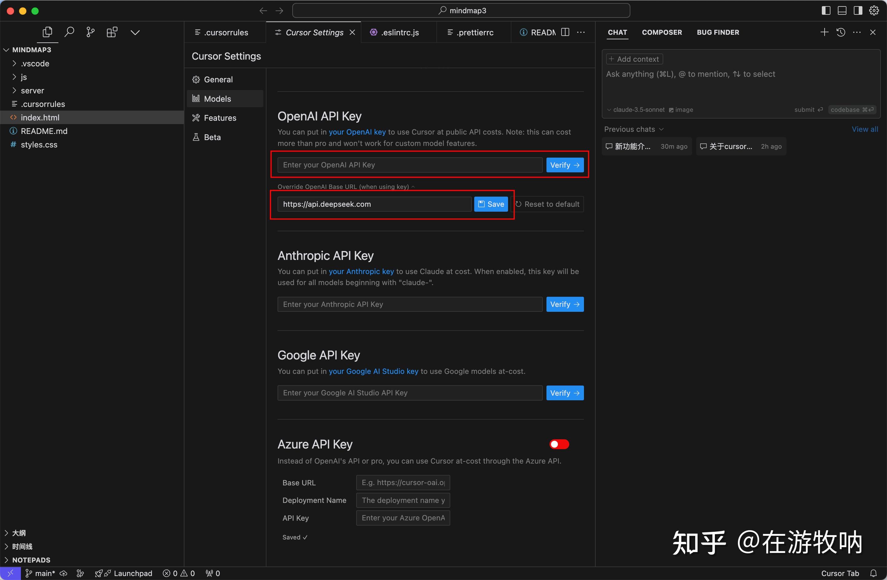 0编程基础入门cursor万字复盘：17个cursor使用技巧+6个常见项目卡点 - 知乎