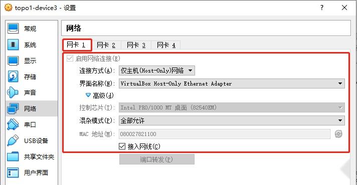 HCL中竟然新增了Openwrt服务器，你知道怎么用吗？ - 知乎
