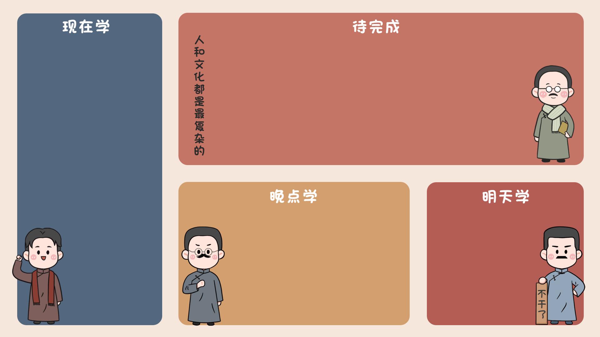 简单粗暴的电脑壁纸，你喜欢的都在这儿了！ - 知乎