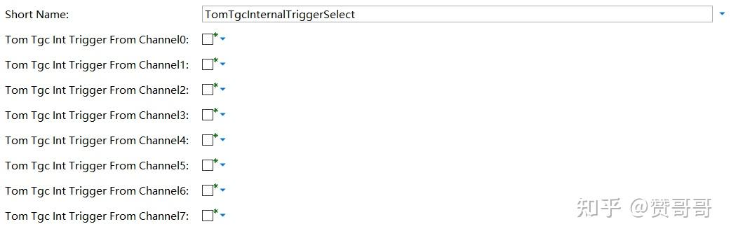 Autosar MCAL-GTM之TOM - 知乎