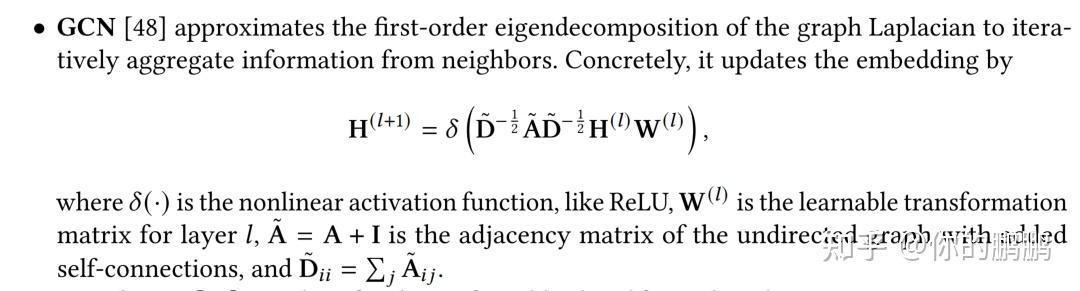 读论文-Graph Neural Networks in Recommender Systems: A Survey - 知乎