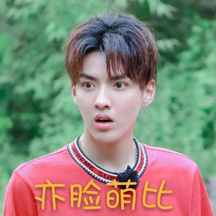 wuli凡凡教我们的法语单词记忆大法！ - 知乎