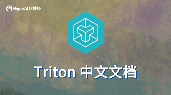 【Triton 教程】融合注意力 (Fused Attention) - 知乎