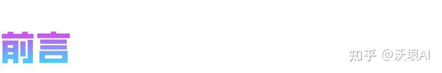 了解Kimi必看的26个问题 | Kimi系列文（二） - 知乎