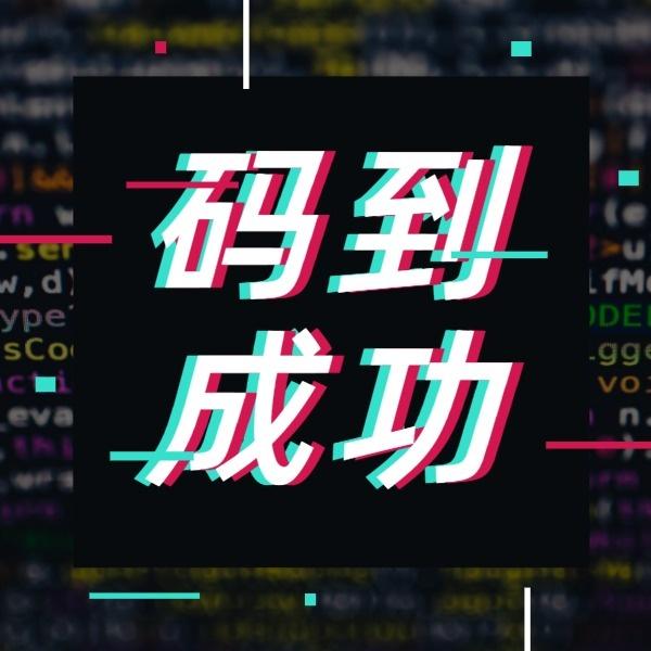Leetcode92 反转链表Ⅱ(python实现) 知乎