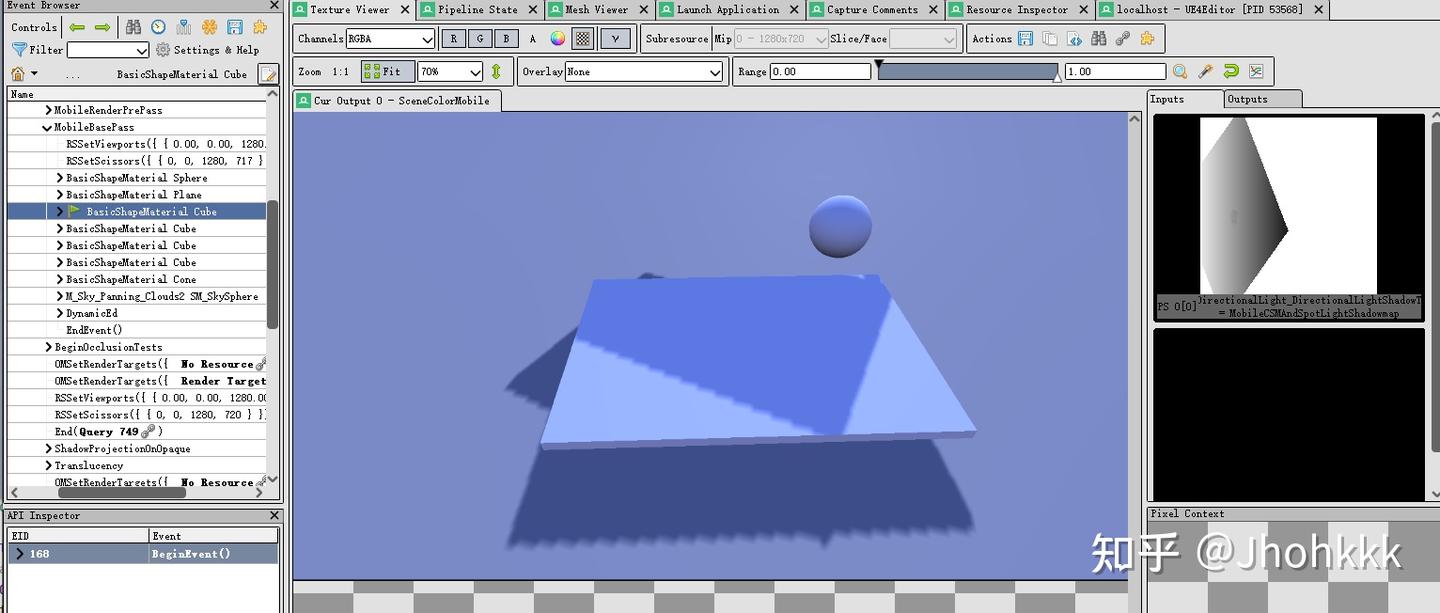UE4——优化Mobile下Forward管线的Shadow - 知乎