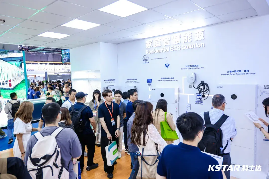 科士达领航能源变革！全场景光储充解决方案闪耀SNEC PV+ - 知乎