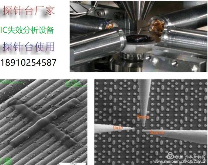 OBIRCH的工作原理 - 知乎