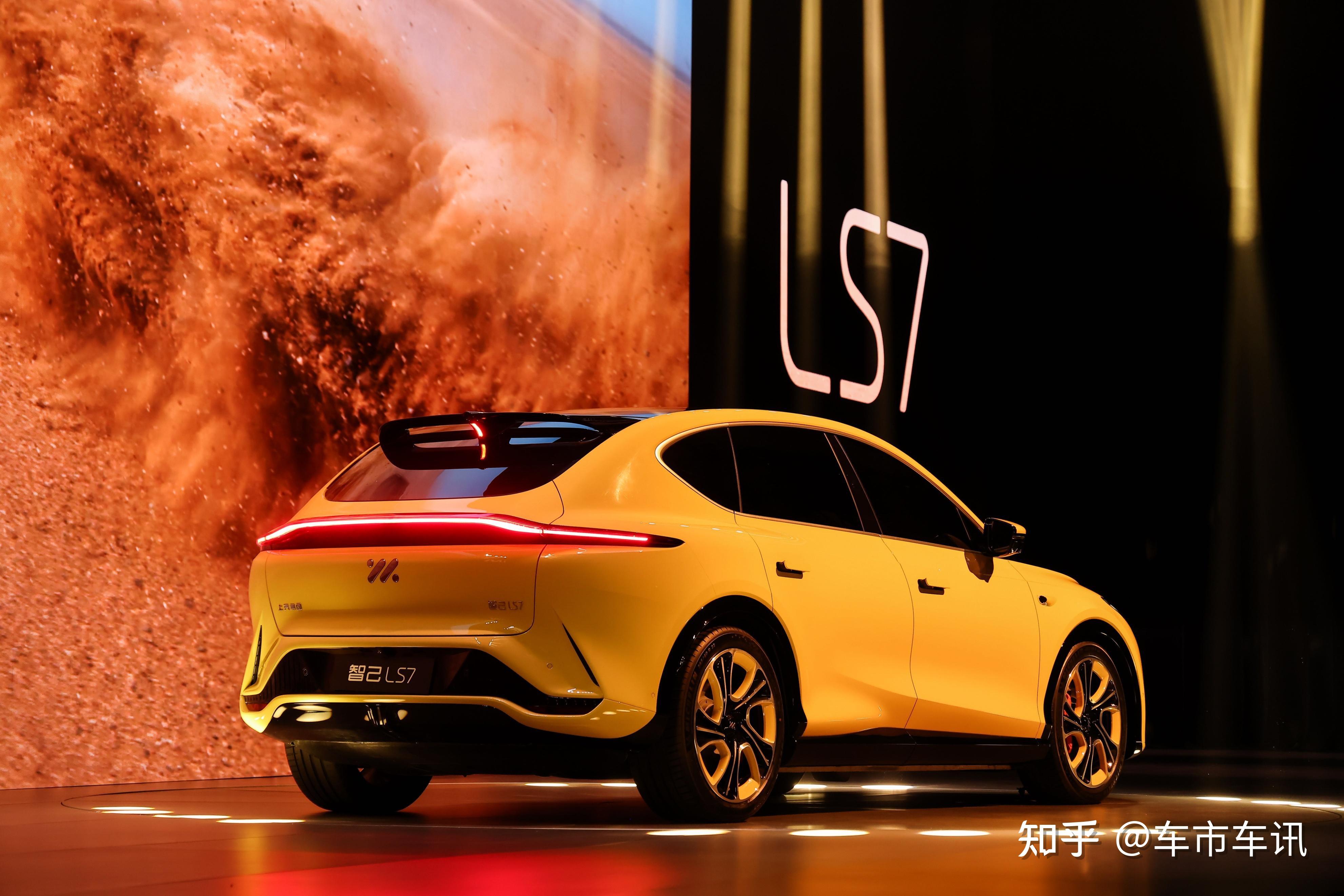 智己LS7开启全国预售，价格区间35万元-50万元 - 知乎