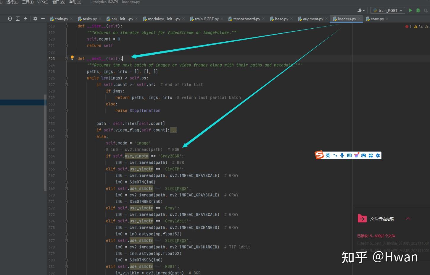 YOLOv11 RGBT / YOLOv12 RGBT / YOLOv8 RGBT 多光谱 + 灰度图像单通道 - 知乎