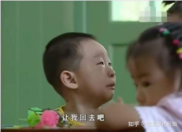 3 岁孩子特别抵触上幼儿园,面对孩子的排斥情绪到底该不该继续送? 知乎