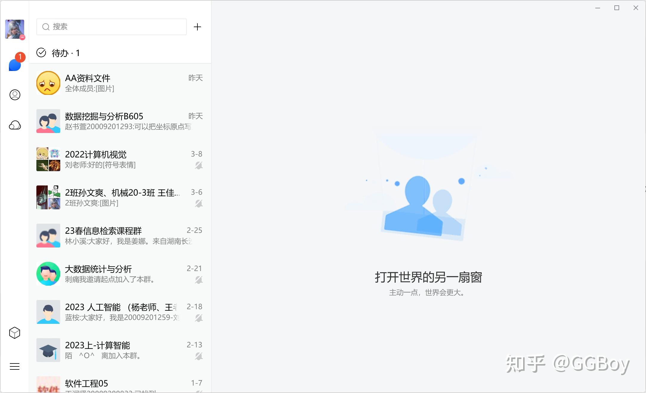 解决csdn写作图片上传问题。 - 知乎