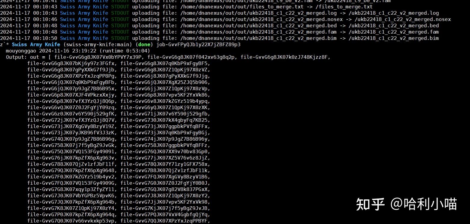 UKB-RAP命令行plink使用方法-UKBB新版tips2 - 知乎
