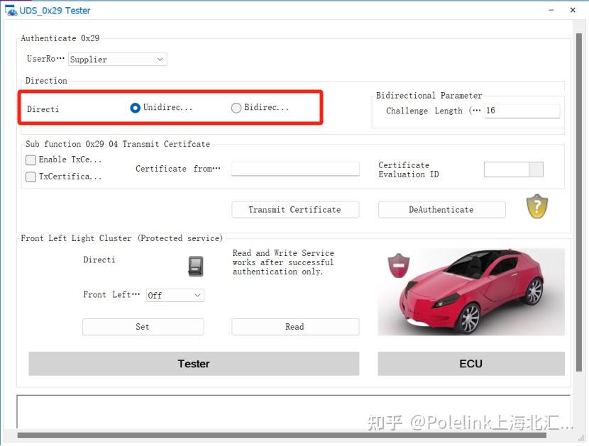 UDS之29服务：认证服务 - 知乎
