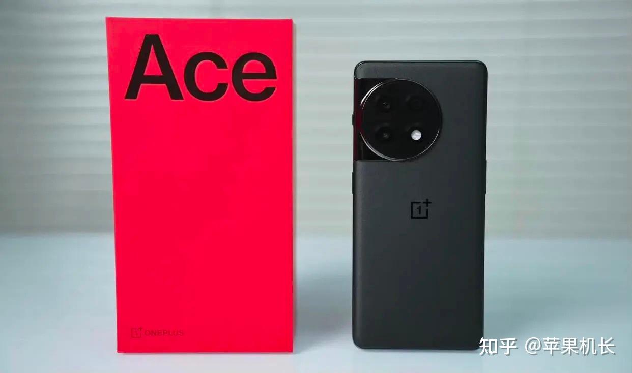 一加Ace3正式发布，2599元起售，对比一加Ace2有哪些提升？ - 知乎