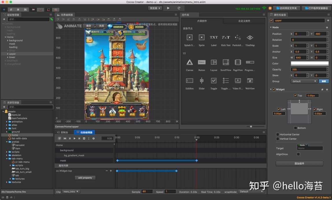 Cocos creator介绍和入门 - 知乎
