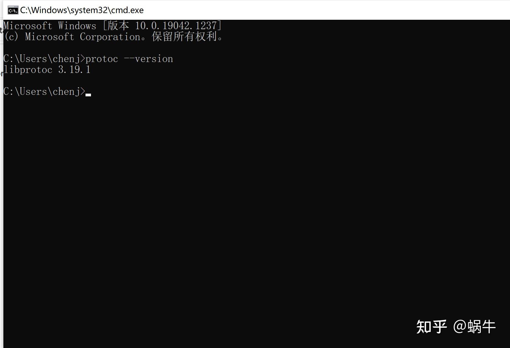 3小时快速入门Java版gRPC系列（四）-快速使用 gRPC 框架 - 知乎