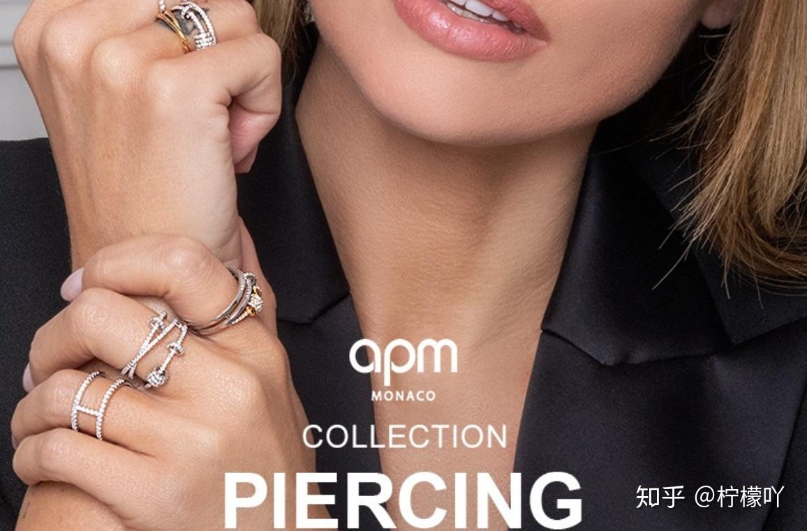 Apm有什么值得购买的饰品？ - 知乎