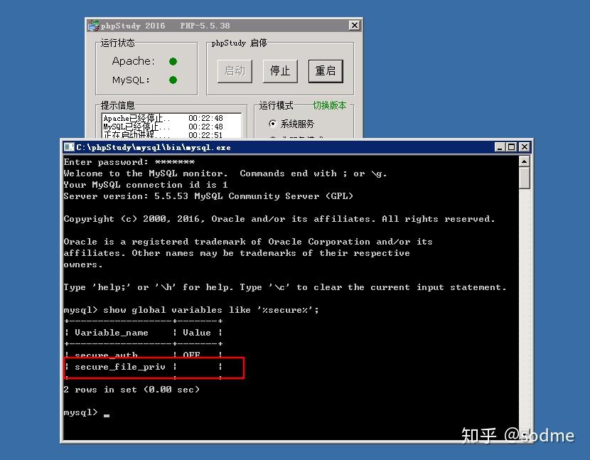 sqlmap Getshell 让你离shell更近一步 --os-shell - 知乎