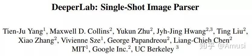MIT和Google等提出：新全景分割算法 DeeperLab - 知乎